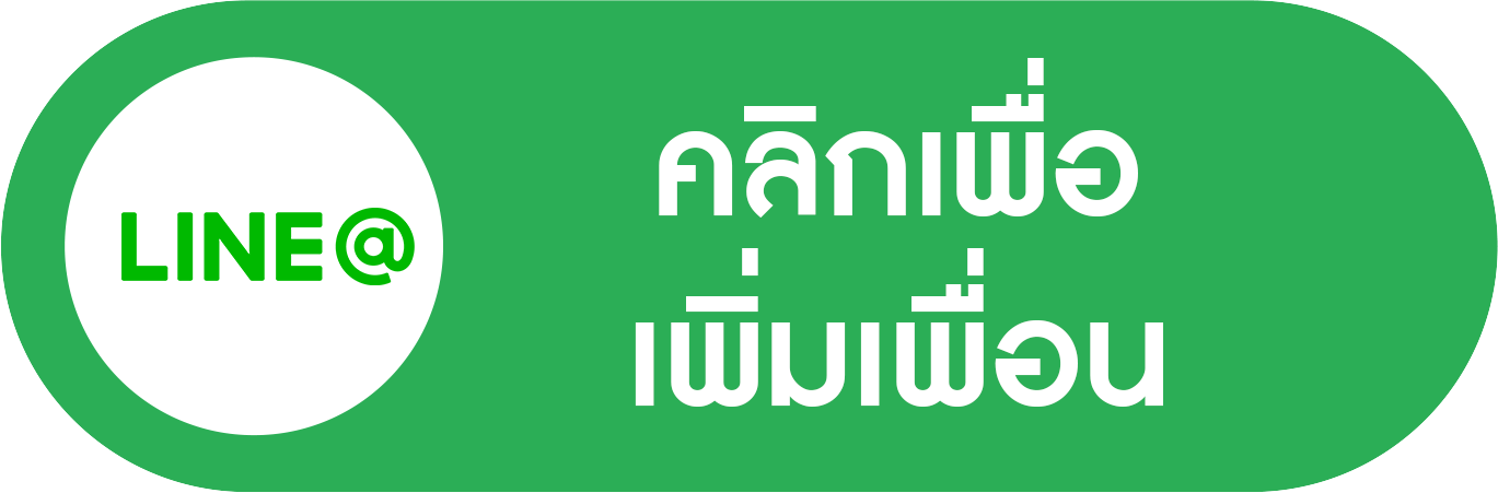 Colonze & Nancy » Contact us